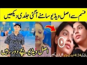 New Maya g viral video