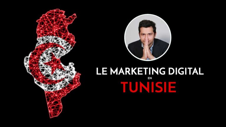 Le Marketing Digital en Tunisie