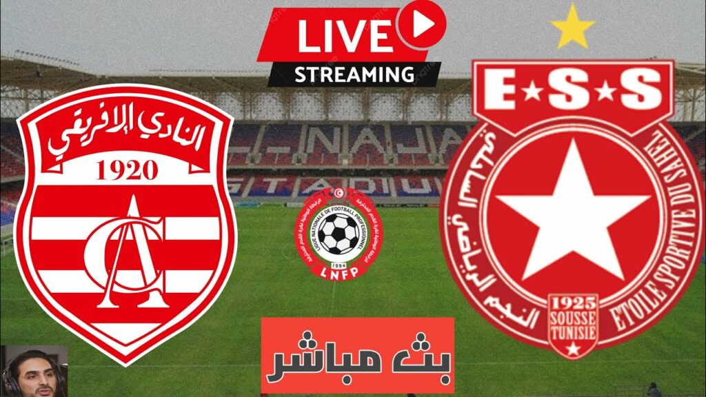ESS vs Club Africain en live streaming : championnat 2025