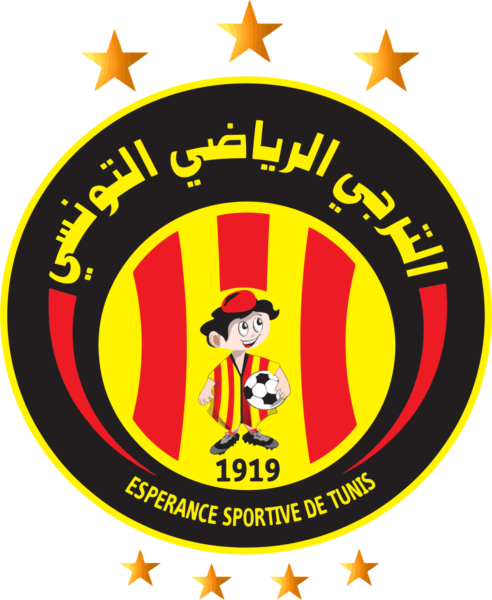 Logo d'Espérance sportive de Tunis EST 2025 PNG