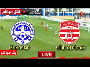 USMo vs CA : Match en DIRECT