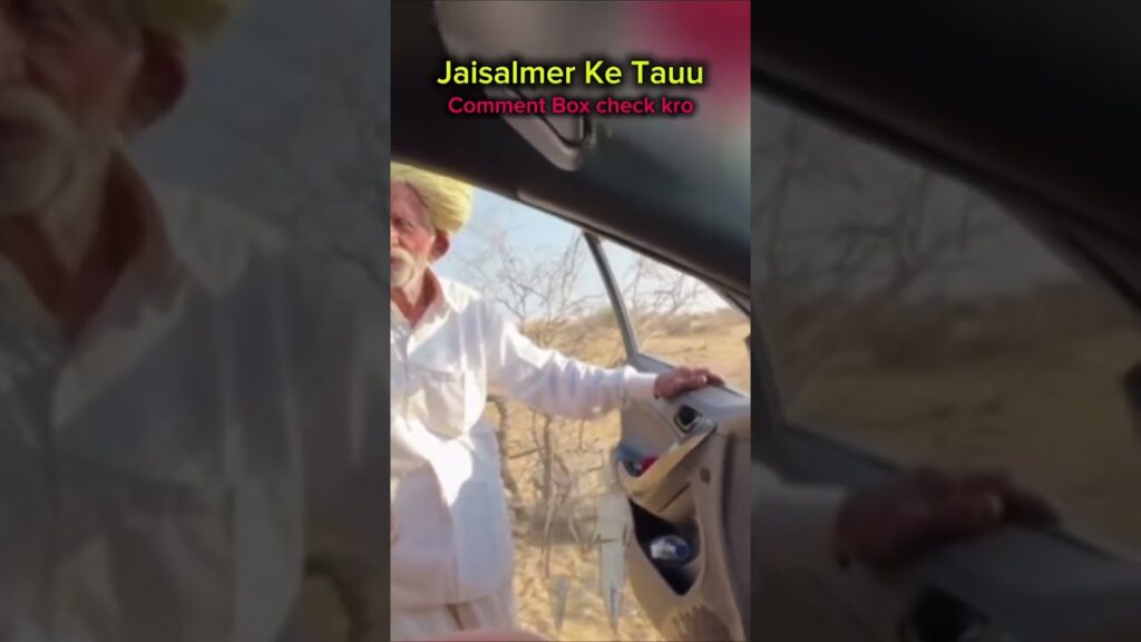 Jaisalmer Tau Viral Full Video 9324